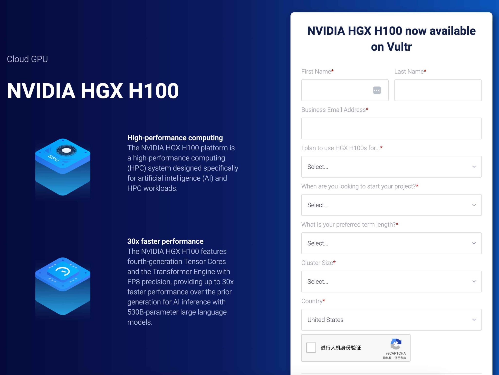 Vultr GPU 服务器 NVIDIA HGX H100 开始接受预定，$2.3 美元/小时起 - Vultr中文网-Vultr中文网